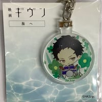 ふしぎ遊戯 D-2 星宿 DMMスクラッチ D賞 ミニ色紙 | K-BOOKS ふしぎ遊戯 D-2 星宿 DMMスクラッチ D賞 ミニ色紙 | K-BOOKS