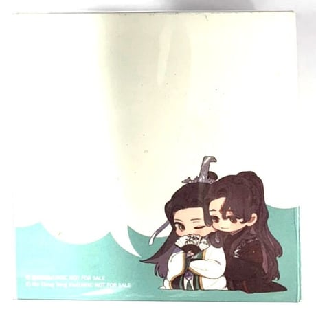 人渣反派自救系統 | STORES 人渣反派自救系統 | STORES