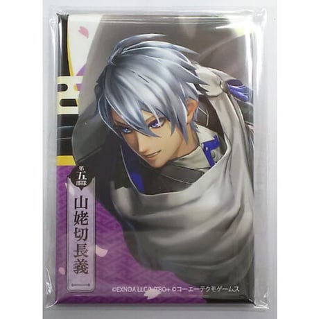 STORES 刀剣乱舞 の検索結果 STORES 刀剣乱舞 の検索結果