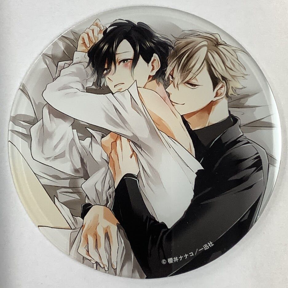 櫻井ナナコ『お金ありきの関係ですが』 『gateau × emo cafe』 アクリルコースタ...