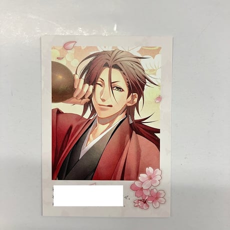 STORES 薄桜鬼の検索結果 STORES 薄桜鬼の検索結果
