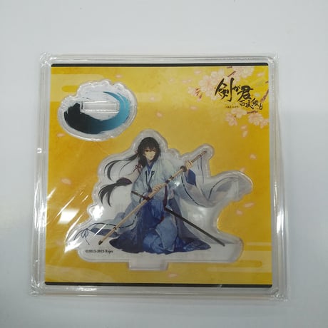 CATEGORY 剣が君 | K-BOOKS 池袋 2次元グッズ通販 CATEGORY 剣が君 | K-BOOKS 池袋 2次元グッズ通販