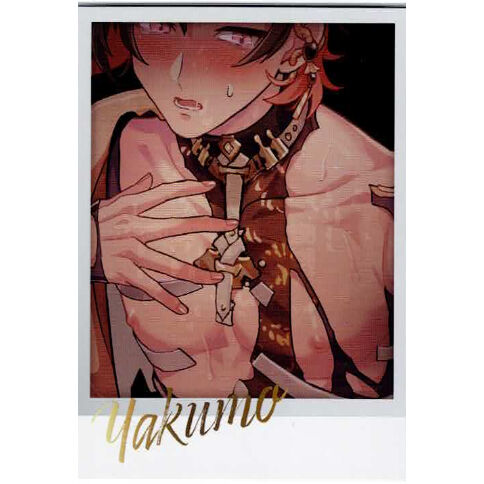 NU:カーニバル』 スペシャル くじ チェキ風 乳首 ブロマイド NU:カーニバル』 スペシャル くじ チェキ風 乳首 ブロマイド