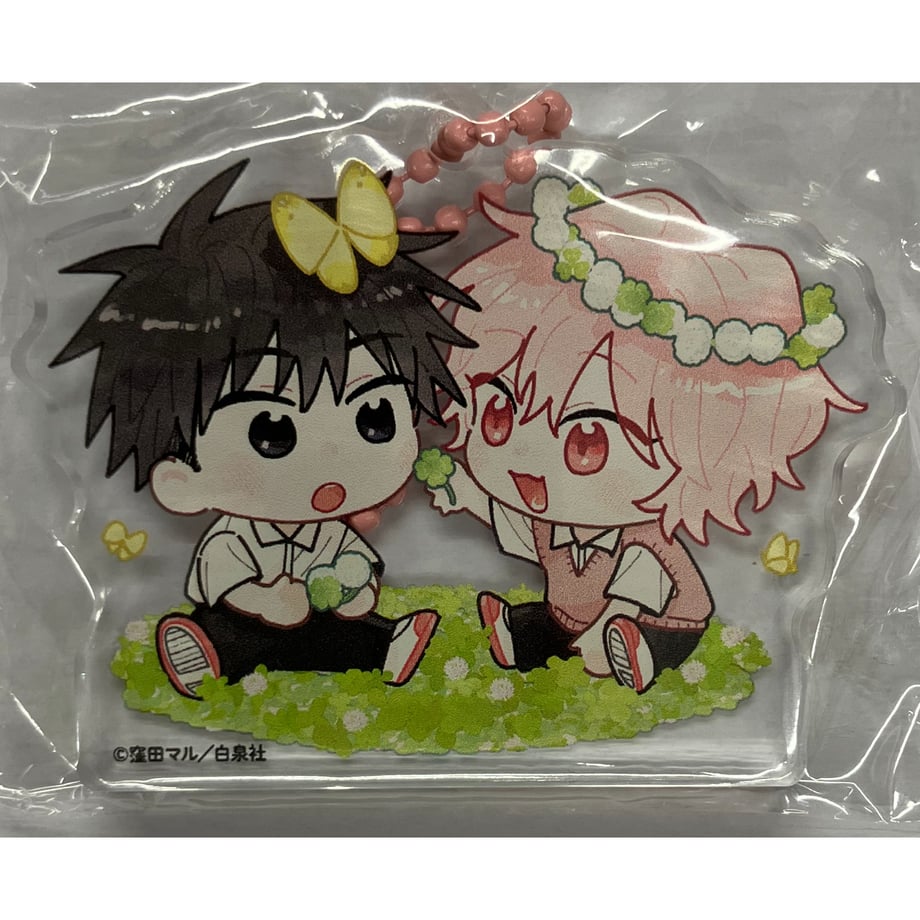 窪田マル 『君となら恋をしてみても』TORICO限定 アクリルブロック キーホルダー 【B...