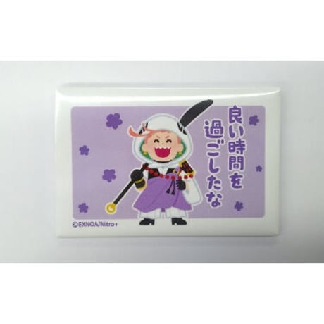 岩融 | STORES 岩融 | STORES