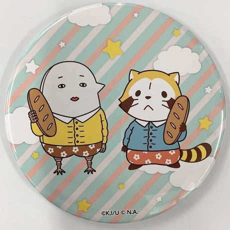 STORES うらみちお兄さんの検索結果 STORES うらみちお兄さんの検索結果