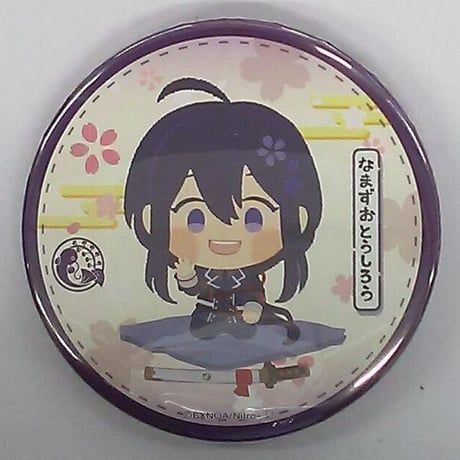 STORES 刀剣乱舞 わんぱくの検索結果 STORES 刀剣乱舞 わんぱくの検索結果