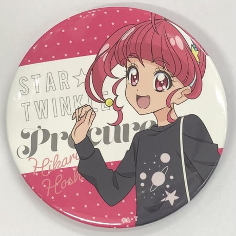 STORES プリキュア 缶バッジの検索結果 STORES プリキュア 缶バッジの検索結果
