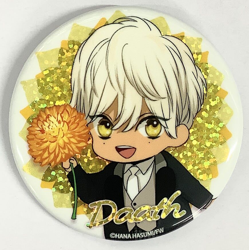 羽純ハナ『レムナント -獣人オメガバース-』 Daria 25周年 缶バッジ【BLグッズ】