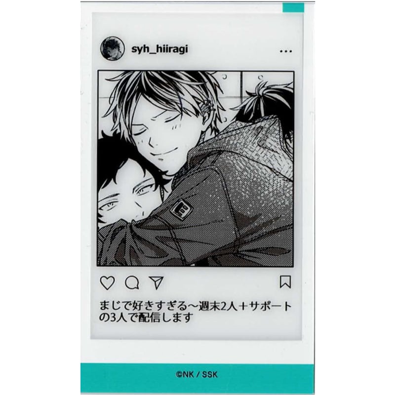 キヅナツキ 『ギヴン』 ギヴン展 -given exhibition- クリア キヅナツキ 『ギヴン』 ギヴン展 -given exhibition- クリア