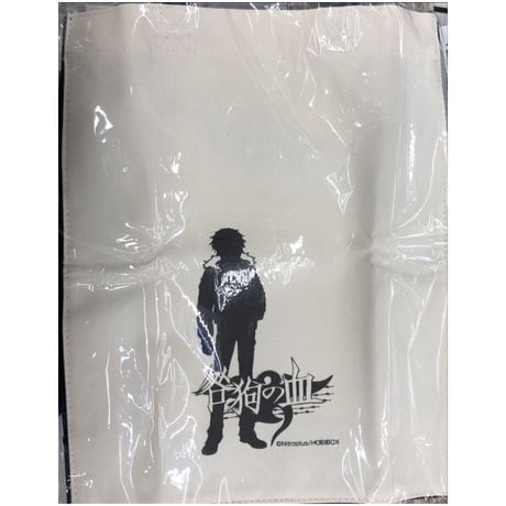 咎狗の血 | STORES 咎狗の血 | STORES