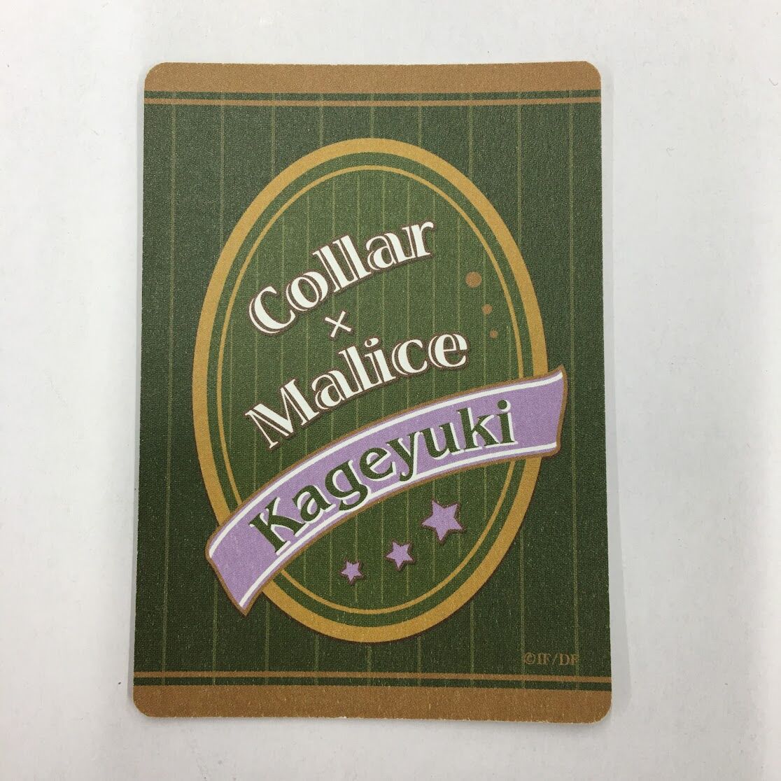 Collar×Malice 白石景之 カード | K-BOOKS 池袋 2次元グッズ通販 Collar×Malice 白石景之 カード | K-BOOKS 池袋 2次元グッズ通販