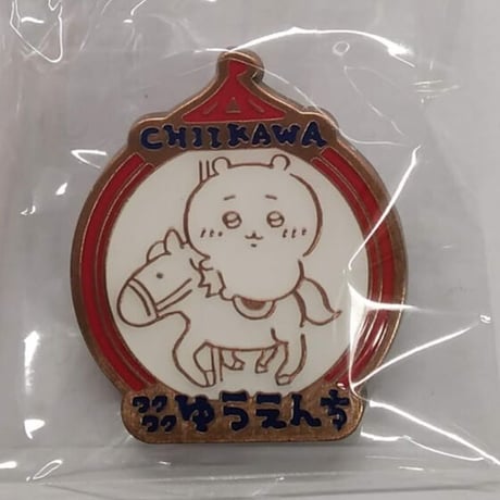 STORES ちいかわの検索結果 STORES ちいかわの検索結果