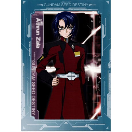 STORES ガンダムSEEDの検索結果 STORES ガンダムSEEDの検索結果