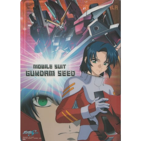 STORES ガンダムSEEDの検索結果 STORES ガンダムSEEDの検索結果