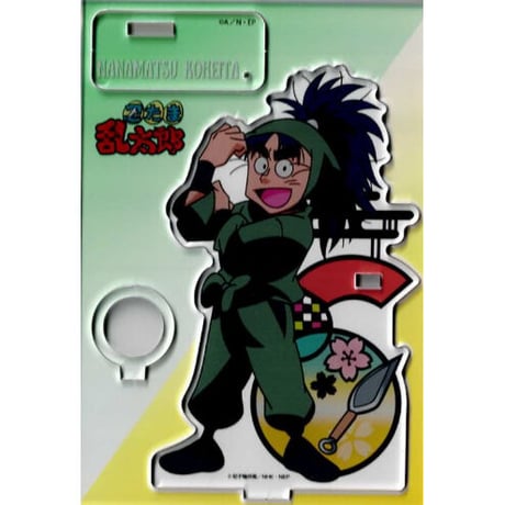 STORES 忍たま乱太郎の検索結果 STORES 忍たま乱太郎の検索結果