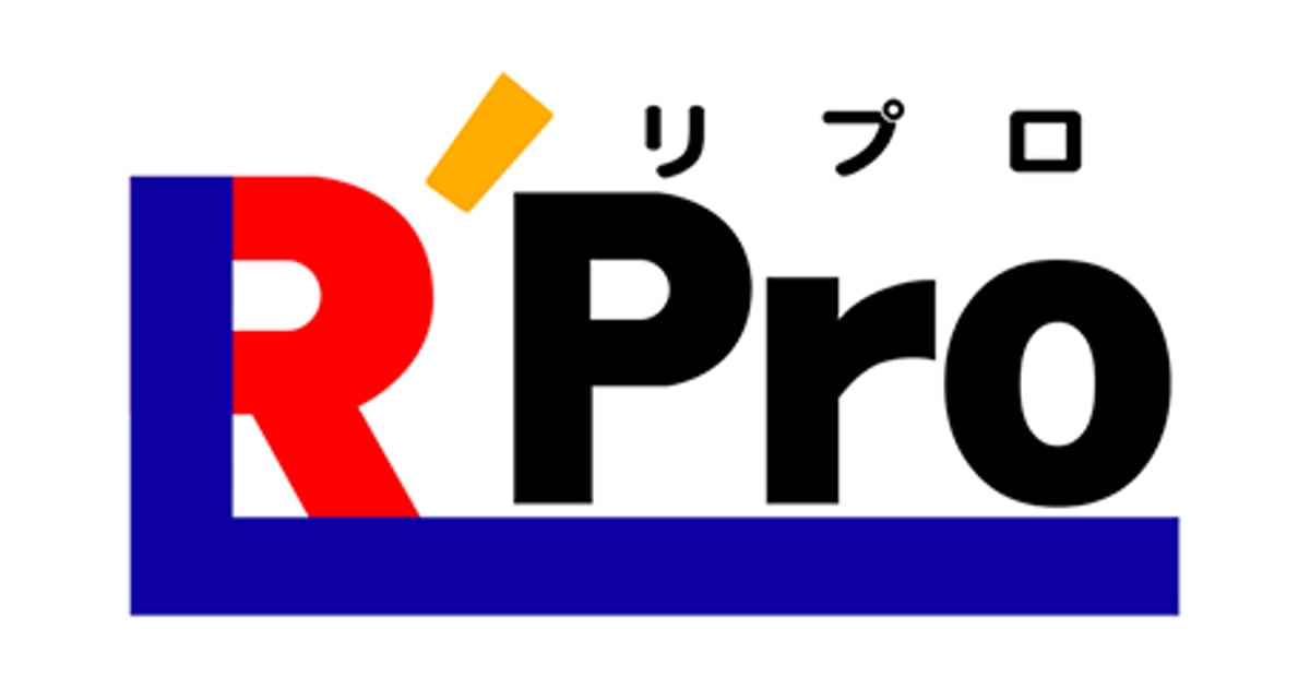 R'Pro