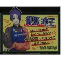 ブルーロック トレーディング缶バッジ コミックvol.1 凪誠士郎 ブルーロック トレーディング缶バッジ コミックvol.1 凪誠士郎