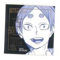 ハイキュー!! ジャンプショップ限定 名場面缶バッジ音駒ver. 孤 ハイキュー!! ジャンプショップ限定 名場面缶バッジ音駒ver. 孤
