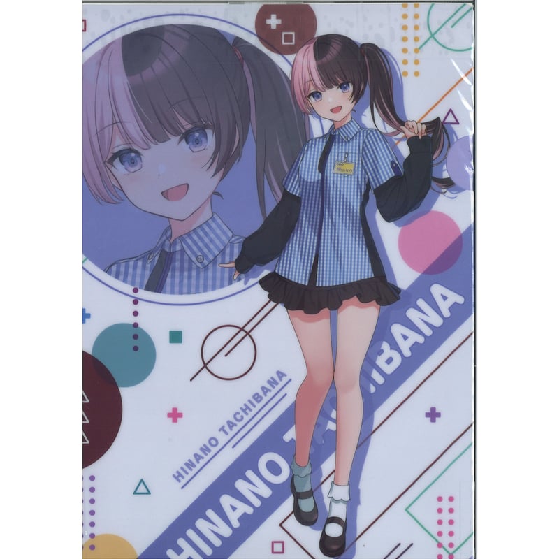 ぶいすぽっ! 橘ひなの 特典 クリアファイル ゲオコラボ | K ぶいすぽっ! 橘ひなの 特典 クリアファイル ゲオコラボ | K