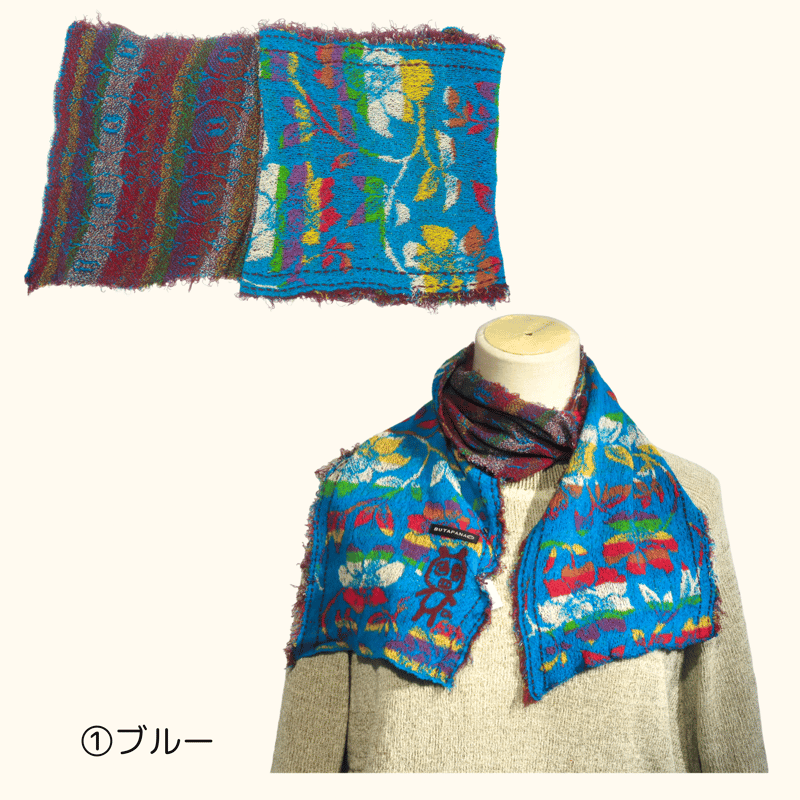 BUTAPANA☆綿・チビマフラー | chakana web shop BUTAPANA☆綿・チビマフラー | chakana web shop
