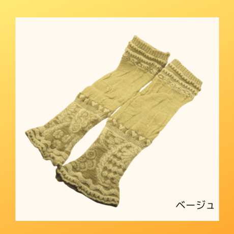 CATEGORY BUTAPANA ブタパナ | chakana web shop CATEGORY BUTAPANA ブタパナ | chakana web shop