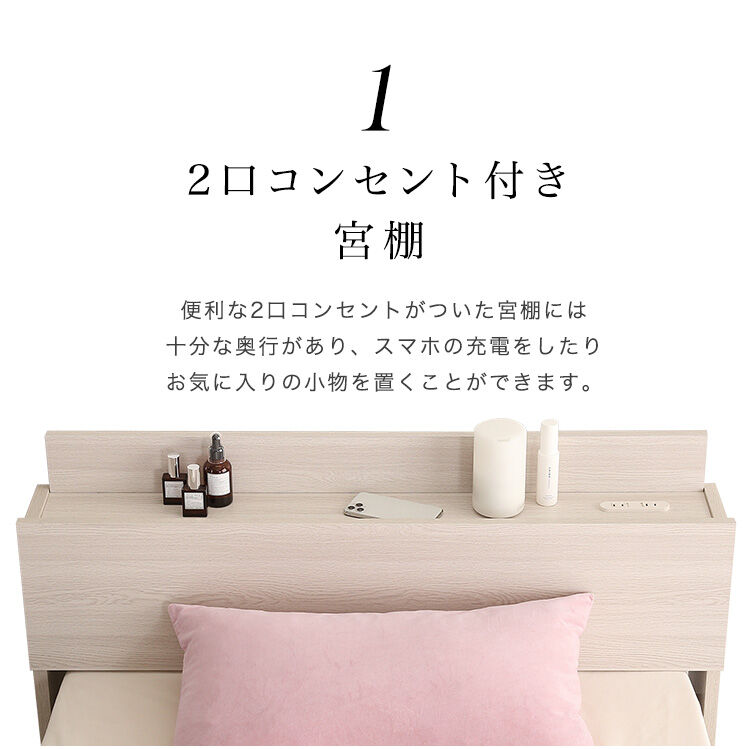 ☆おしゃれな収納付きダブルベッドフレーム単体/人気の収納付き ☆おしゃれな収納付きダブルベッドフレーム単体/人気の収納付き