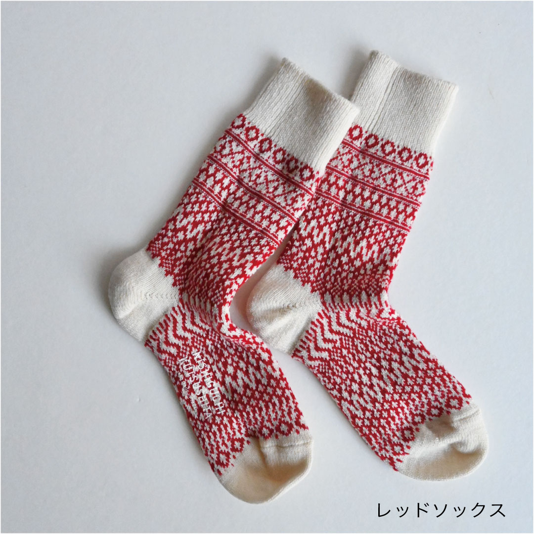 NISHIGUCHI KUTSUSHITA ウールジャガードソックス S | YOCA