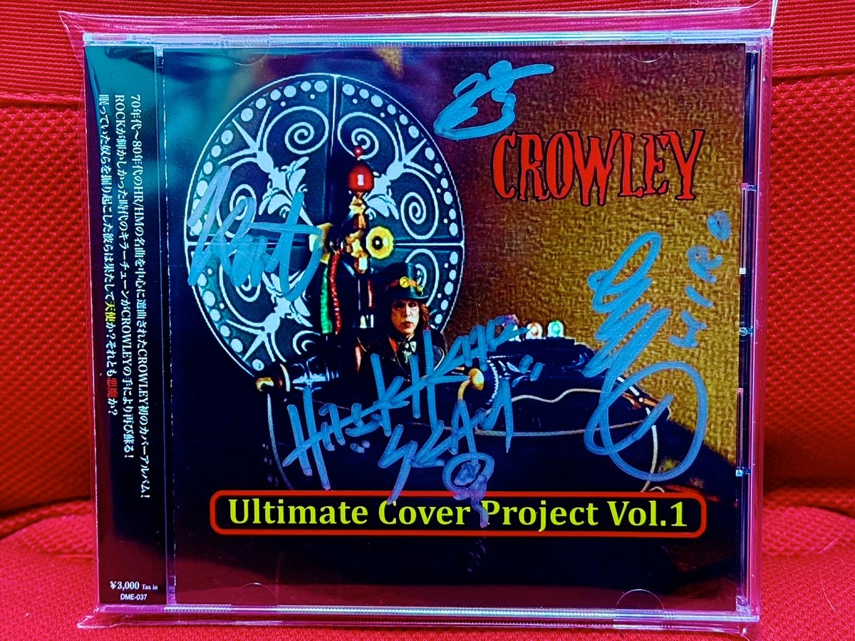限定販売 サイン入りCD CROWLEY / Ultimate Cover project ...