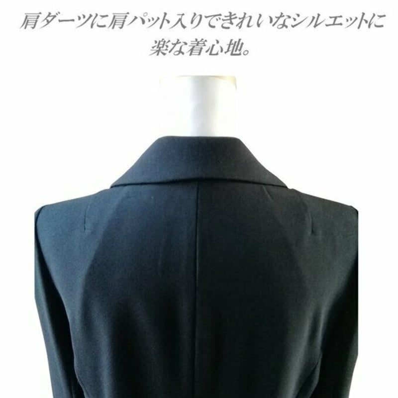 オールシーズン対応のブラックフォーマル 3点セット 喪服 オールシーズン対応のブラックフォーマル 3点セット 喪服