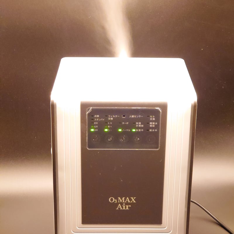 公式】オゾン除菌加湿器 O3MAXAir | 【公式】奇跡の水 公式】オゾン除菌加湿器 O3MAXAir | 【公式】奇跡の水