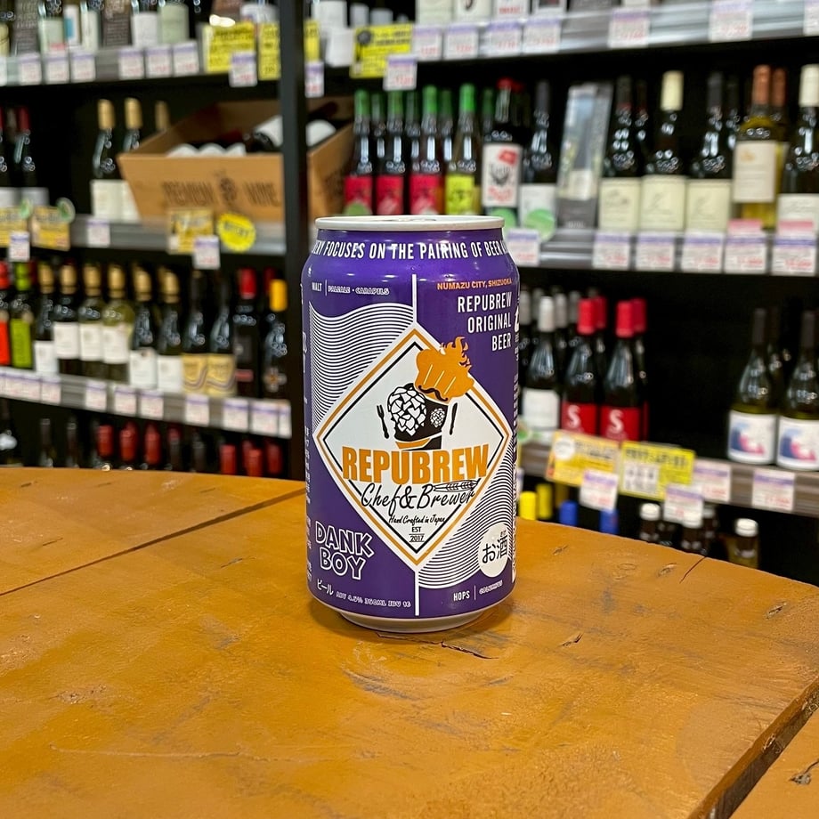リパブリュー ダンクボーイ ホッピーペールエール ( Repubrew / Dank Boy ...
