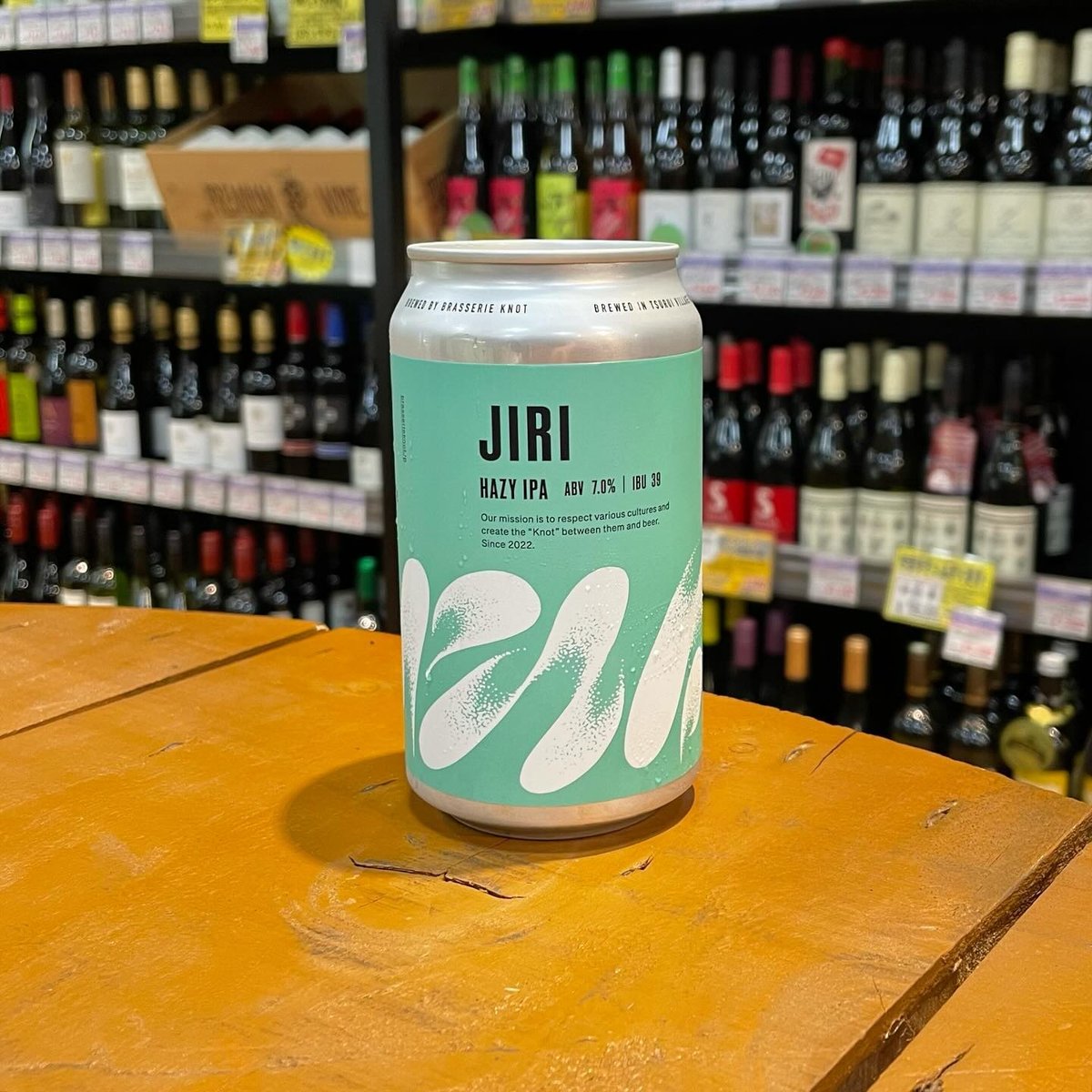 ブラッスリーノット ジリ Hazy IPA ( Brasserie Knot / Jiri H...