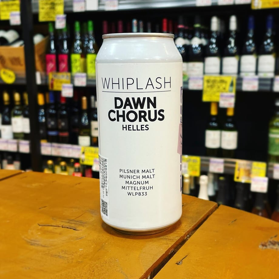 ウィプラッシュ ドーンコーラス ヘレス ( Whiplash Beer / Dawn Chor...