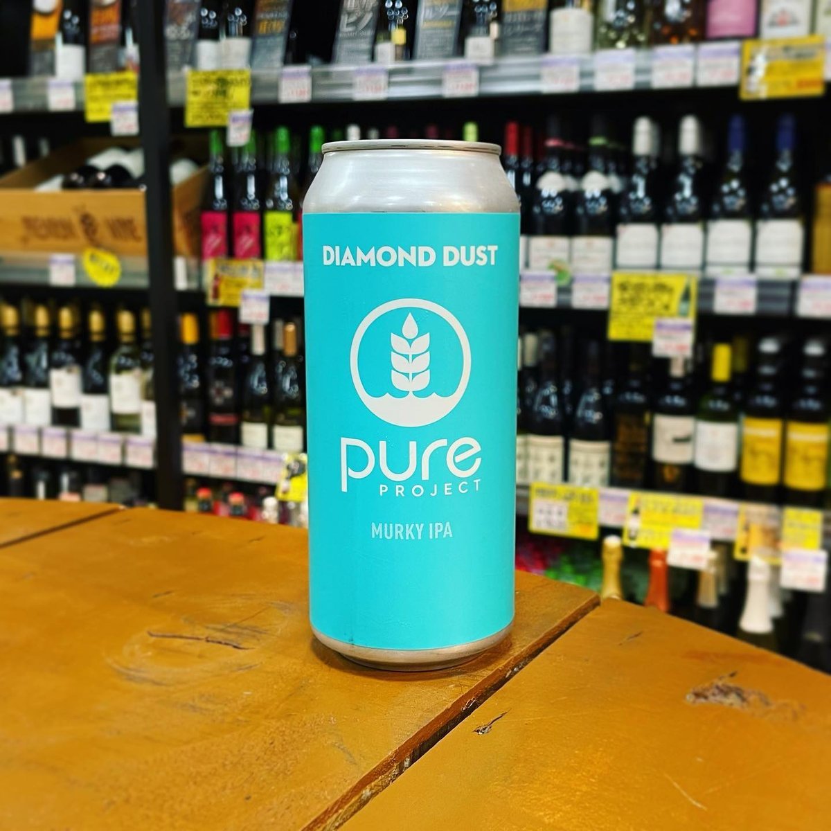 ピュアプロジェクト ダイヤモンドダスト マーキイ IPA ( Pure Project / D...