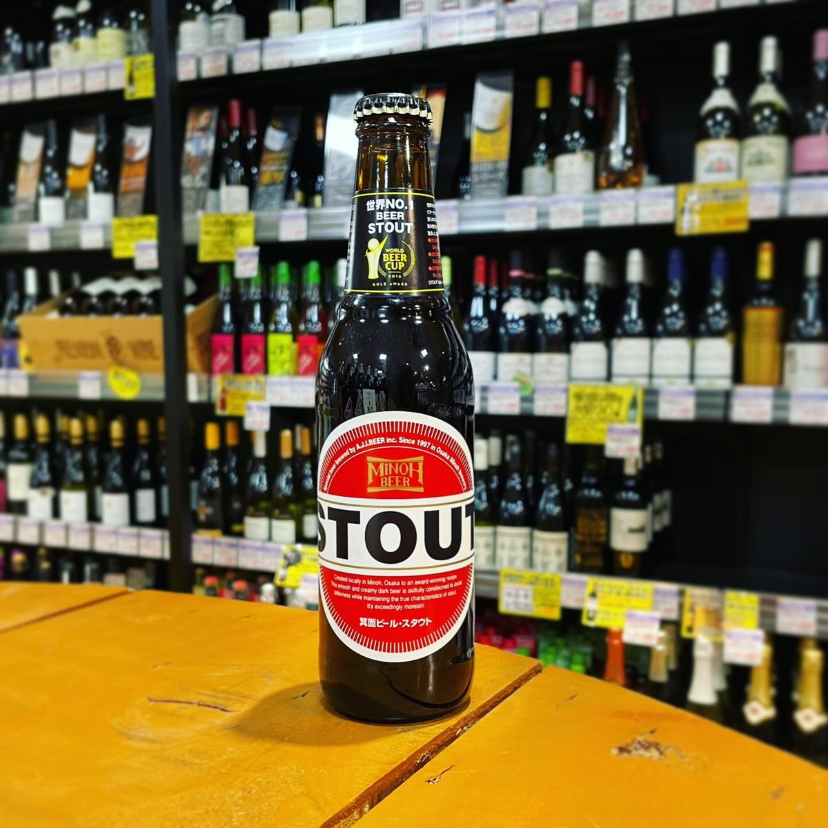 箕面ビール スタウト （ Minoh Beer / Stout ） | MMM booze shop
