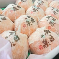 紅まどんなMｻｲｽﾞ5kg2箱 | daitoku