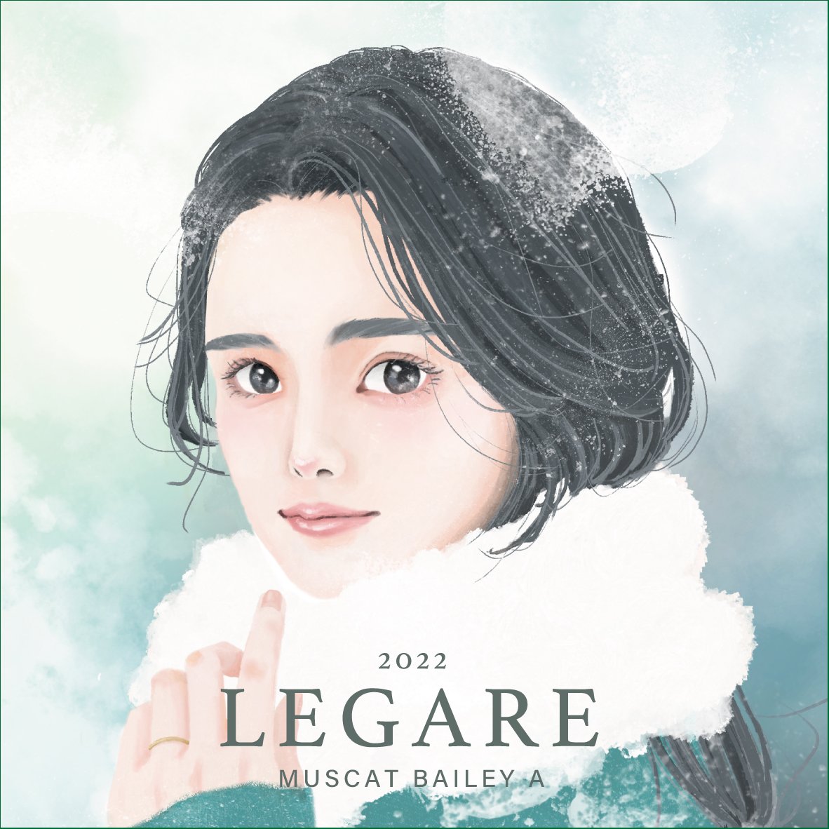 【完売御礼】LEGARE マスカットベーリーA 2022 | shizuq store