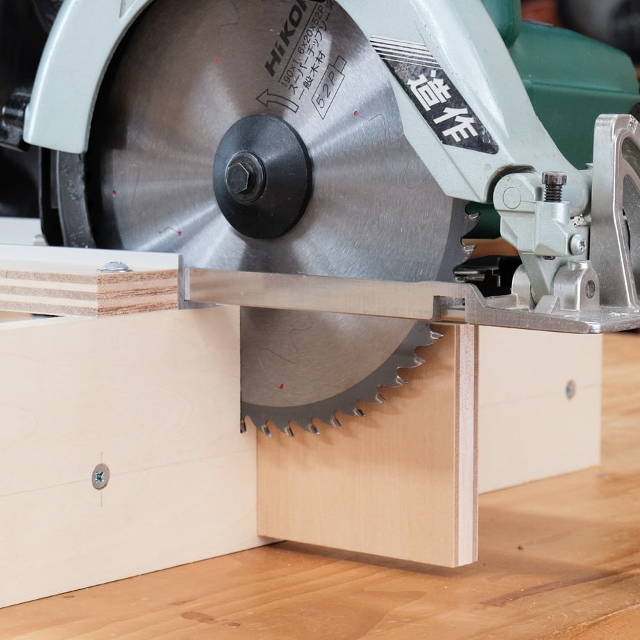 Blade Guard for Circular Saw Slide Guide | kiki...