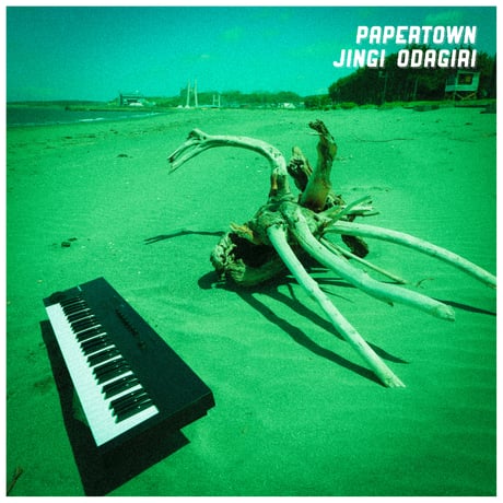 4th Single 「PAPERTOWN」 | おだじん直売所