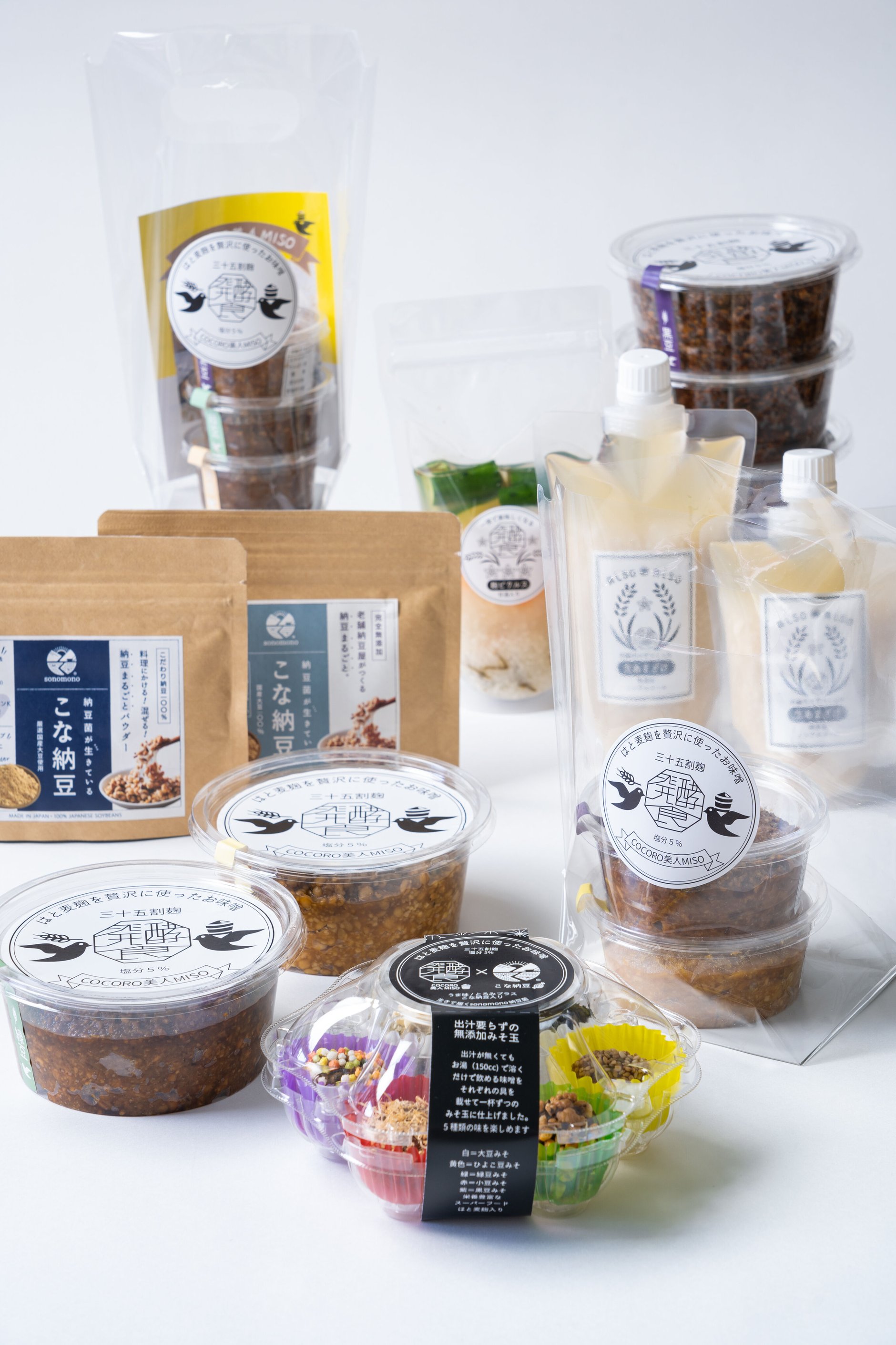 みそ玉(COCORO美人MISO) | miso＊miso STORE