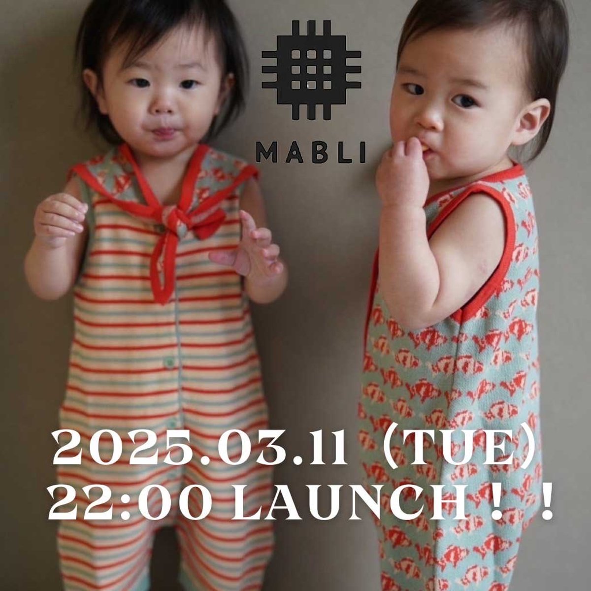 MABLI🪴🪴 SS25 drop2 2025. 03.11 (tue) 22:00 | R...