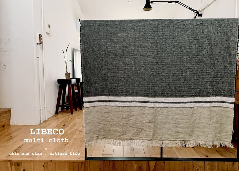 LIBECO multi cloth : BEEWAX | chic and clan ; a LIBECO multi cloth : BEEWAX | chic and clan ; a