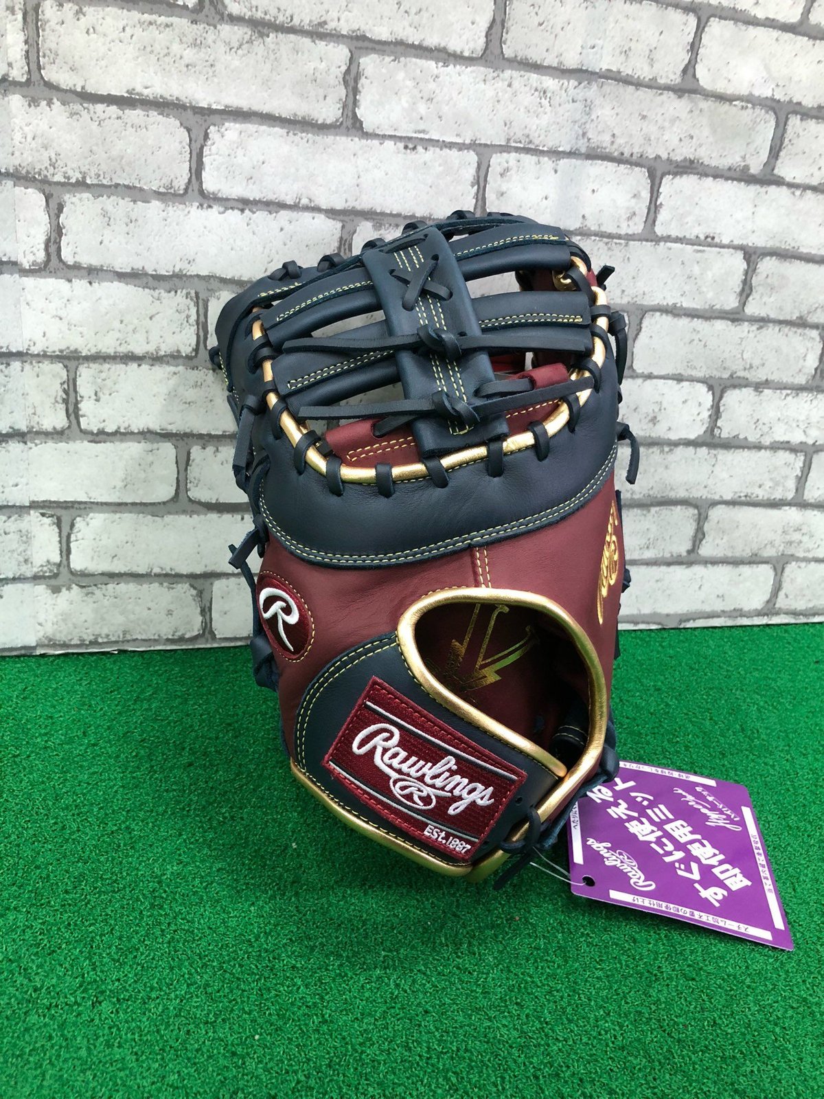 ローリングス 軟式用ファーストミット ハイパーテック R2G ローリングス 軟式用ファーストミット ハイパーテック R2G