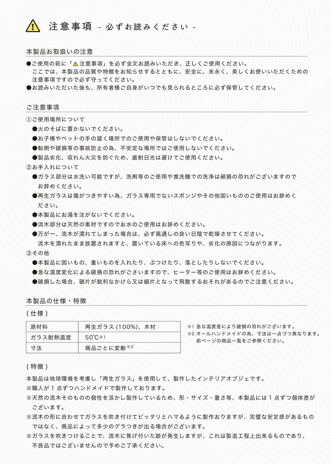 【現品商品No.M265】BASIC DEEP BLACK ベーシック ディープブラック/ L...