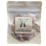 ほたてのチップス | Natural Treats Wanmore!