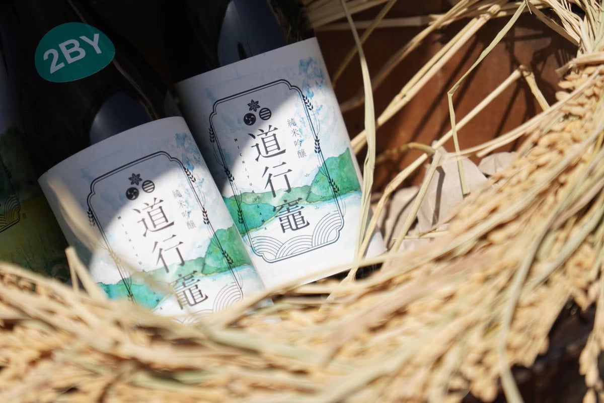 【R7年度産（7BY）★新酒】 純米吟醸 道行竈 720ml （2025/12/23発売分 予...