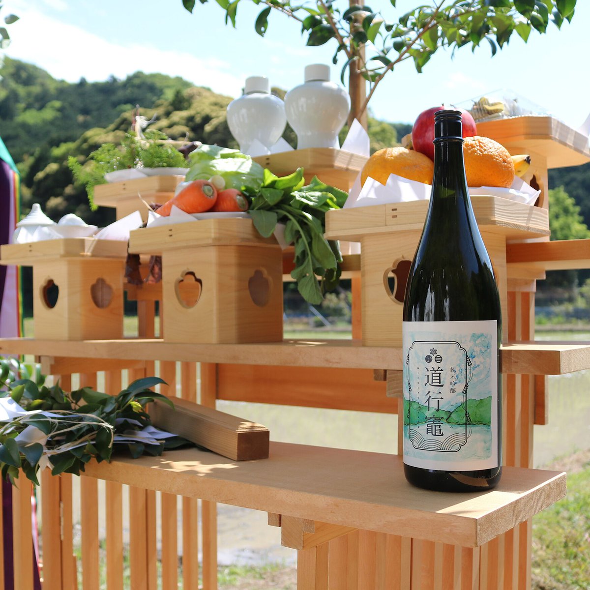 【R5年度産（5BY）】純米吟醸 道行竈 720ml （2023/12/22発売分） | チー...