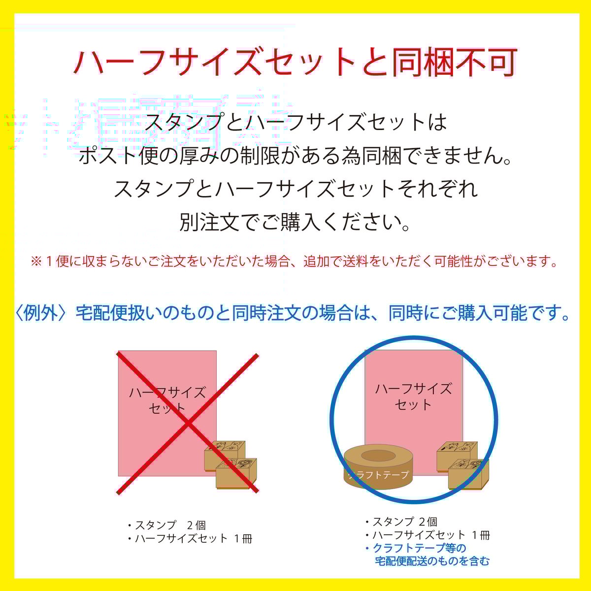 anyオリジナルスタンプ・アニマルギフト | any.paper by REGARO PAPI...