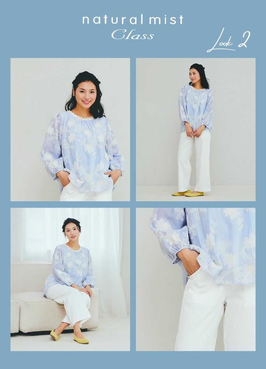 natural mist class 春のスタイルブック | natural mist Class